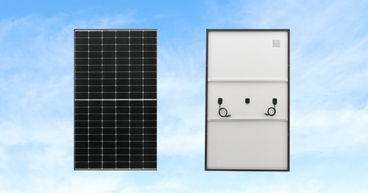 What is Split Cell Technology? | Greentech Renewables